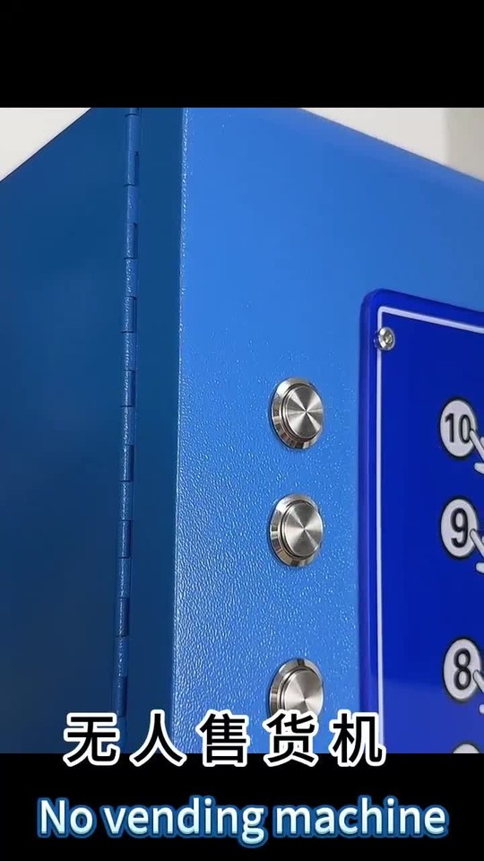 10 Slots Commercial Mini Wall Snack Vending Machine Food Snack Coin ...