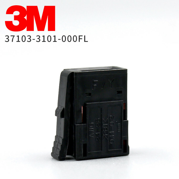3M original E-CON connector 37103-3101-000FL red 3-core sensor quick ...