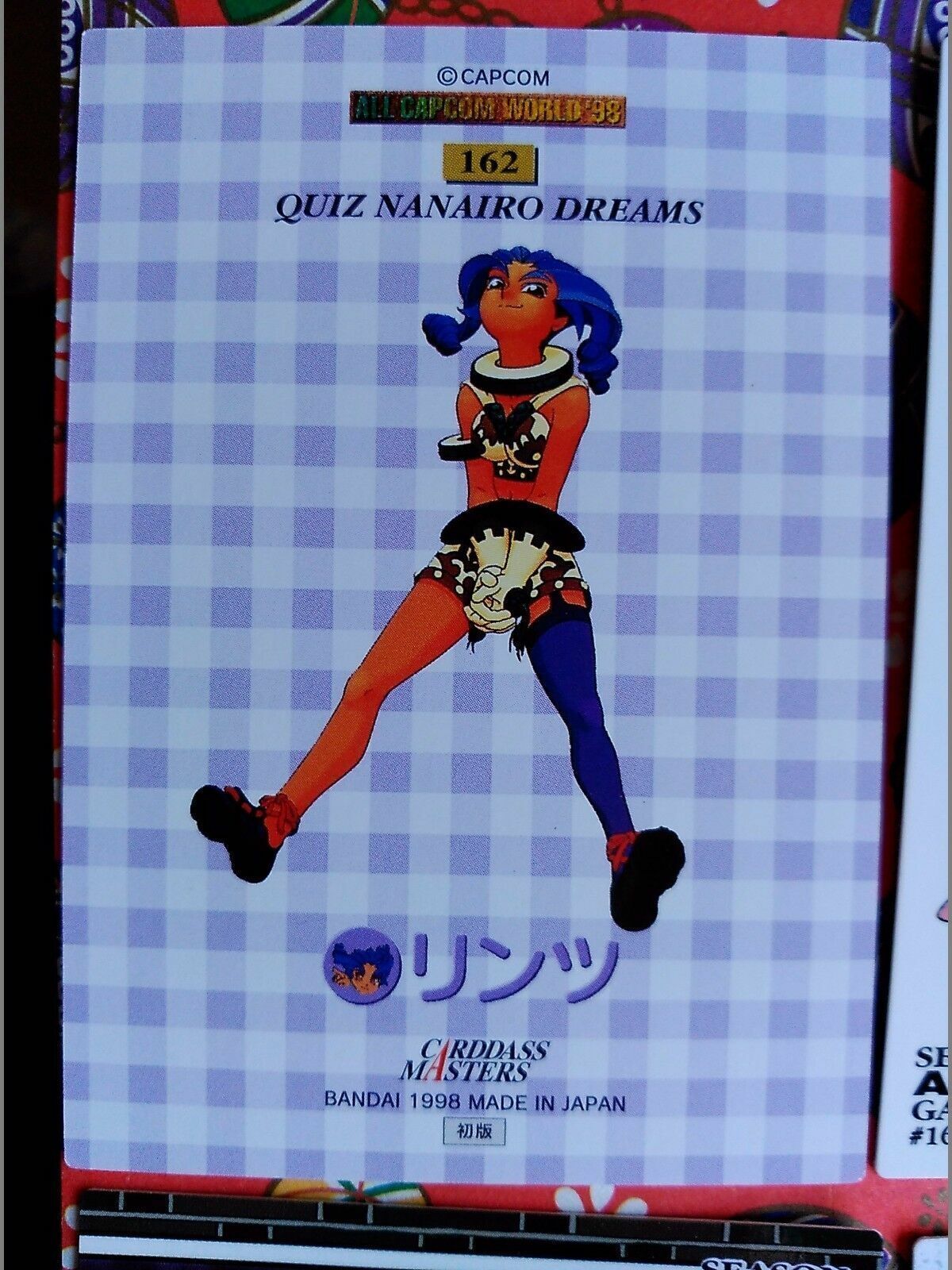 QUIZ NANAIRO DREAMS CAPCOM ALL WORLD CARDDASS MASTERS TRADING CARD | eBay