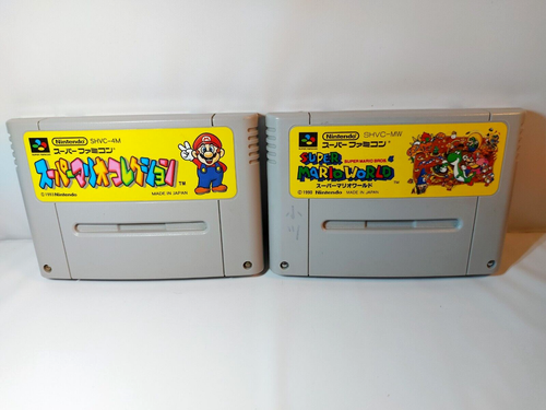 2 lot Super Mario World Mario Collection All-Star set Super Famicom SFC ...