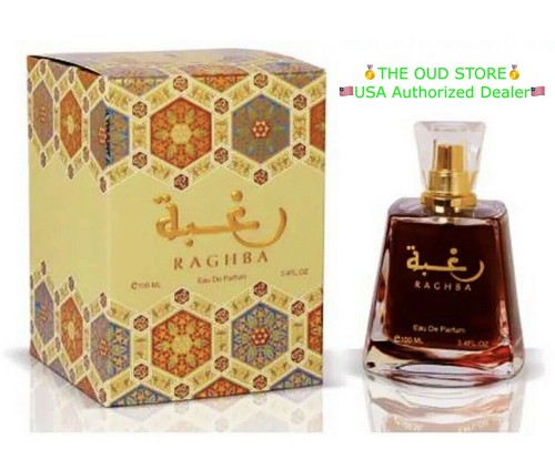 Raghba EDP Perfume By Lattafa 100 ML:🥇All Time Super Amazing Bestseller ...