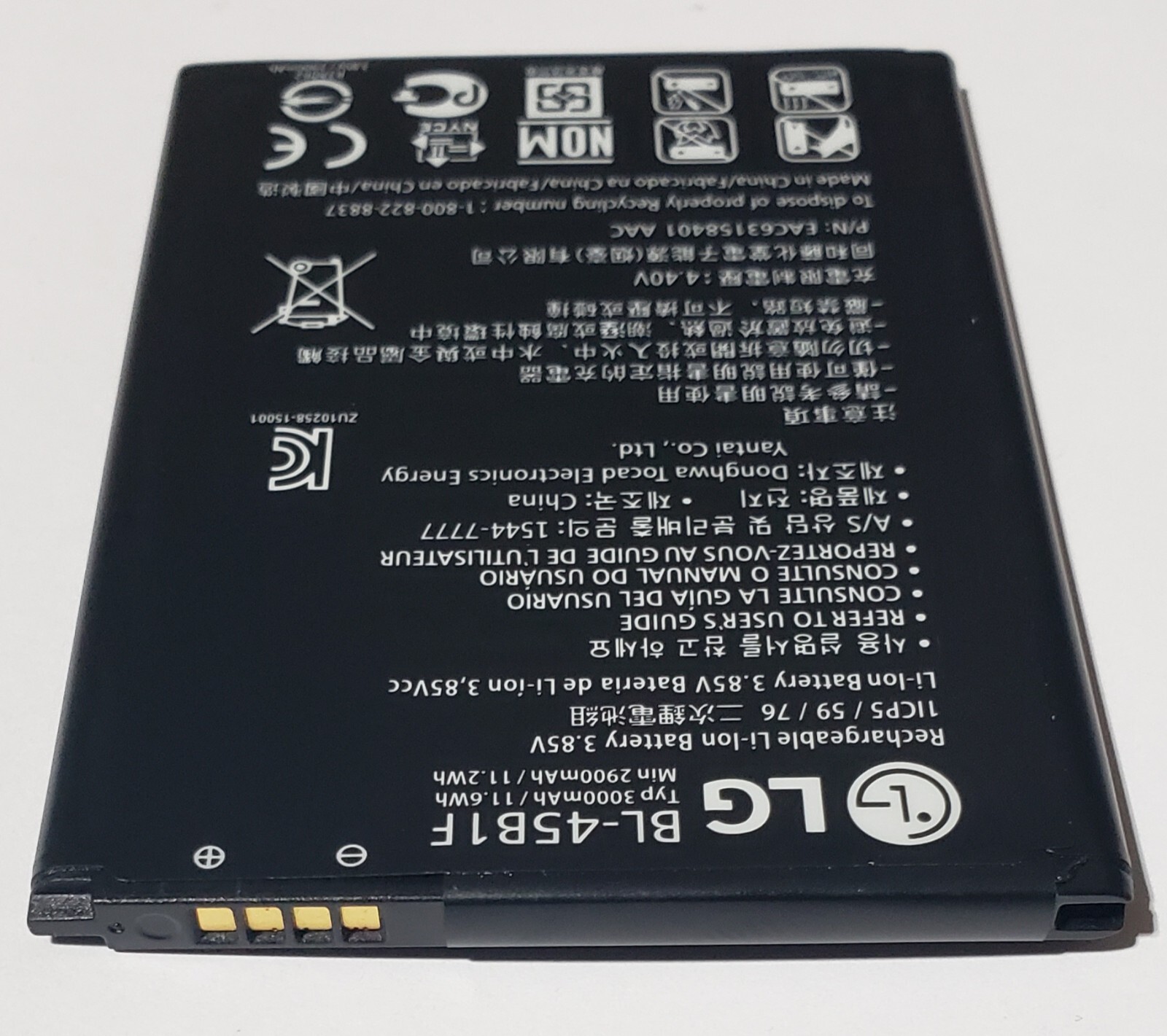 New OEM Authentic LG BL-45B1F Battery for V10 H900 H901 VS990 Stylo 2 ...