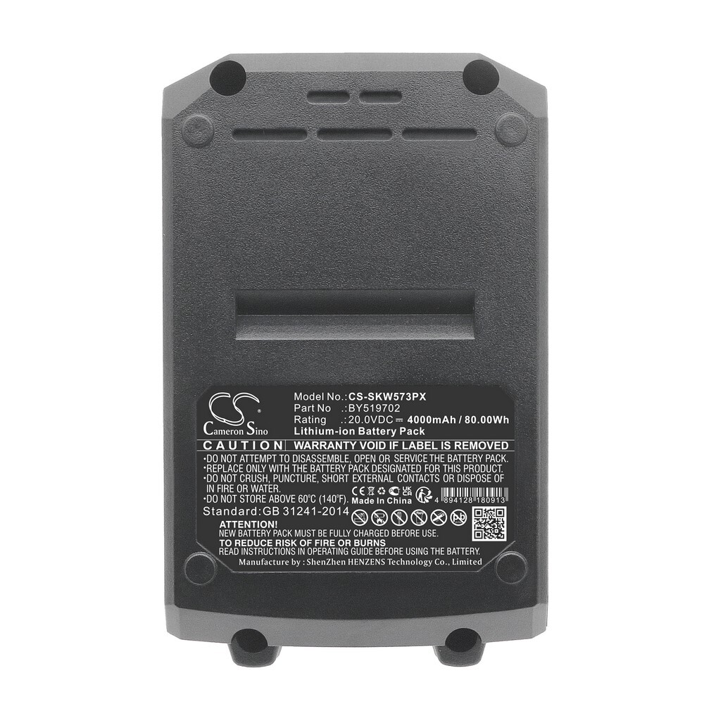 Battery For SKIL ID572701, ID5739E-00, IW5739-1A, IW5739E-00, PL5938E ...