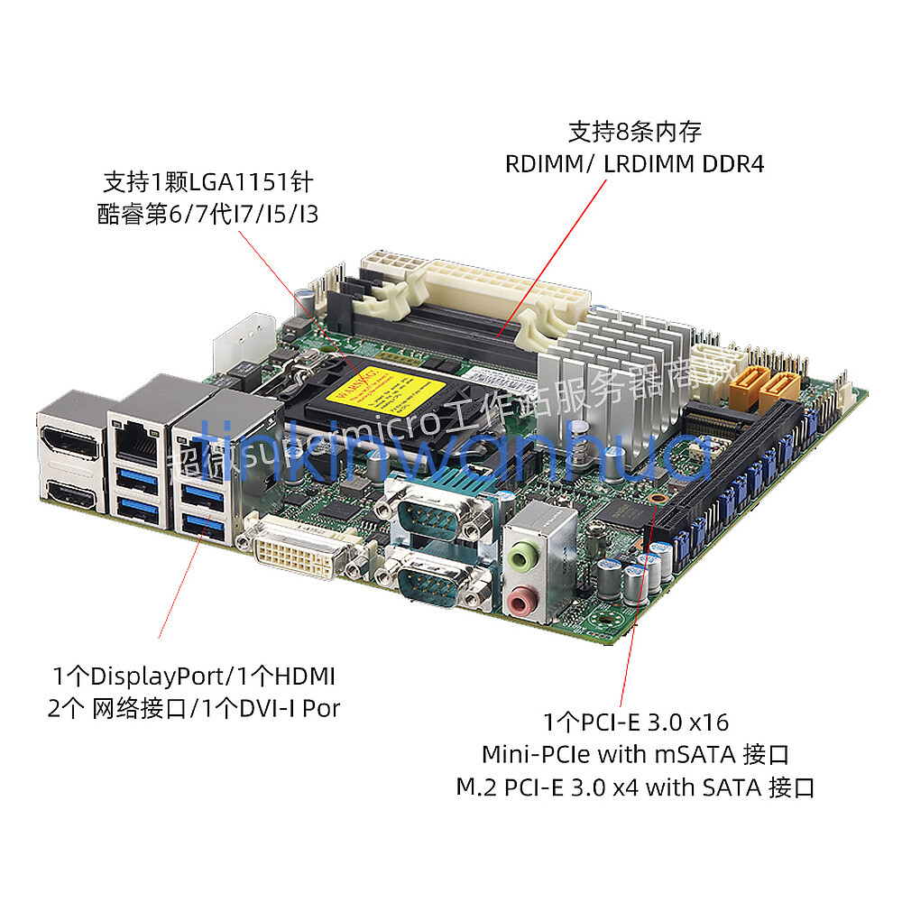 X11ssv Q Supermicro MBD X11SSV Q O LGA 1151 Mini ITX Intel Motherboard