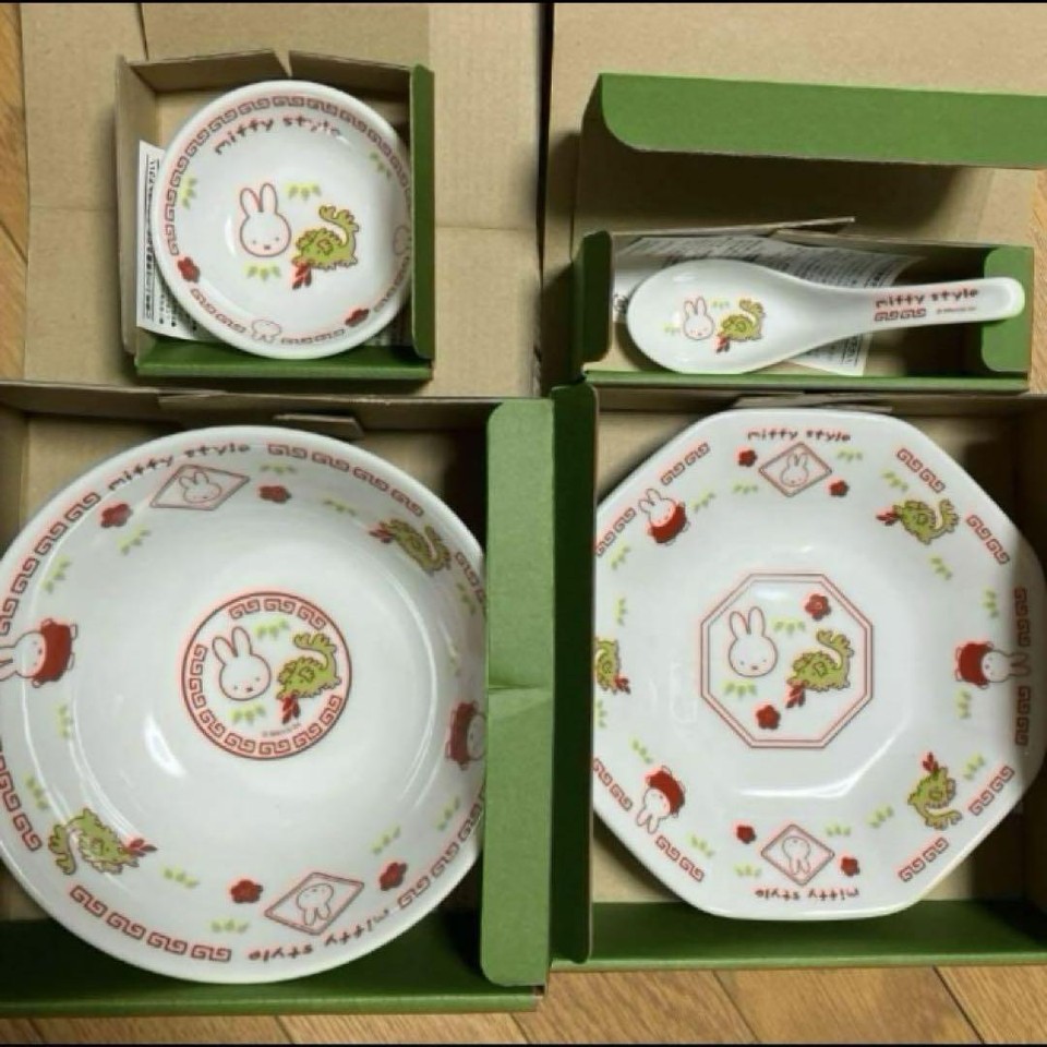 Dick Bruna Miffy Ramen Bowl/Fried rice dish/Small Plate/Renge Spoon set ...