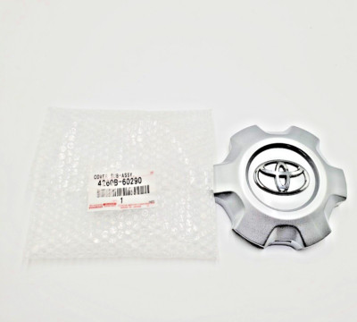TOYOTA Genuine Land Cruiser PRADO 150 Series Wheel Center Cap 4pcs ...