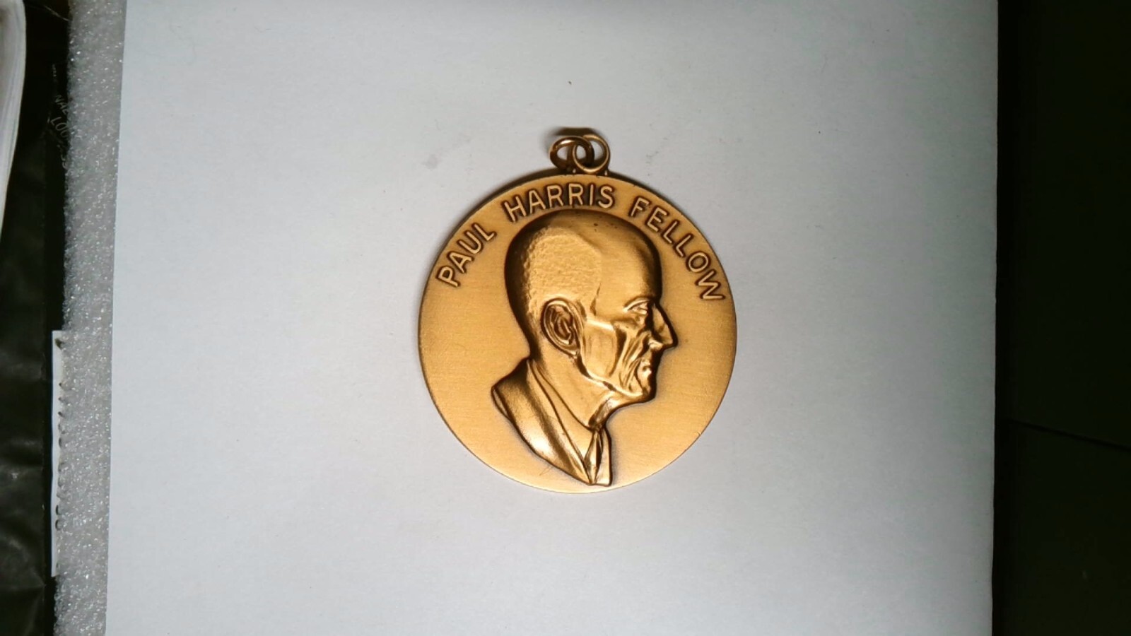 CHALLENGE COIN MEDAL TOKEN PAUL HARRIS FELLOW ROTARY FOUNDATION ...