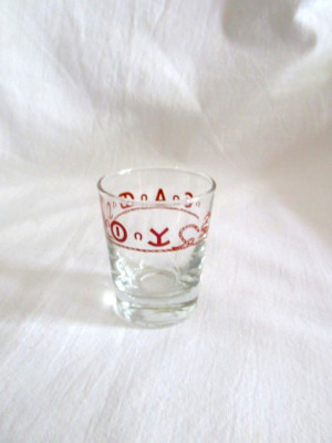 VTG 1 OZ LIBBEY BAMCO WESTERN COWBOY TEXAS LONGHORN CATTLE RANCH SHOT ...