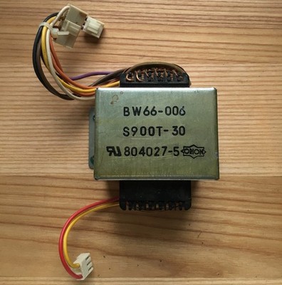 Akai S900/S950 original power transformer/trafo [US 110-115v] | eBay