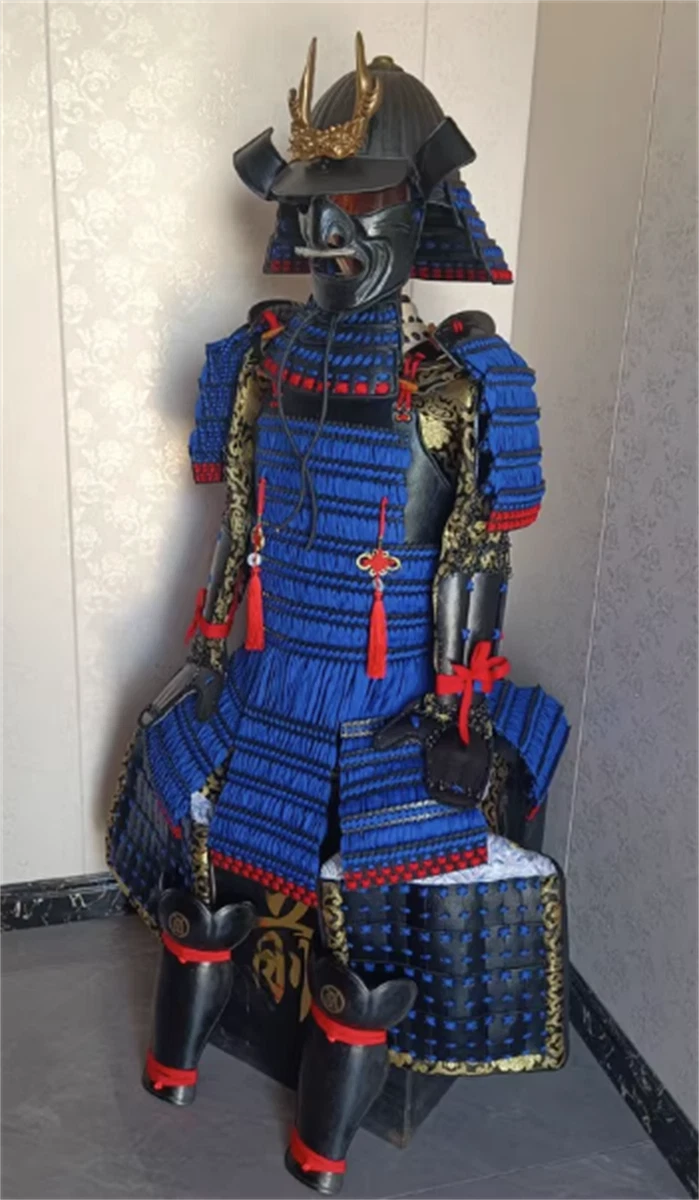Ancient Samurai Costume