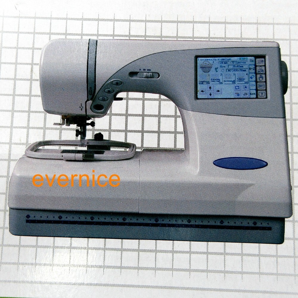 JA807 Embroidery Hoop For Janome Mc300E Mc350E Mc9500 Mc9700 Mc10000 ...