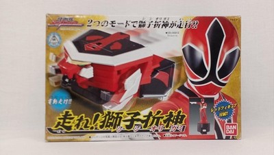 Run Shishi Origami Model Number Samurai Sentai Shinkenger BANDAI | eBay ...