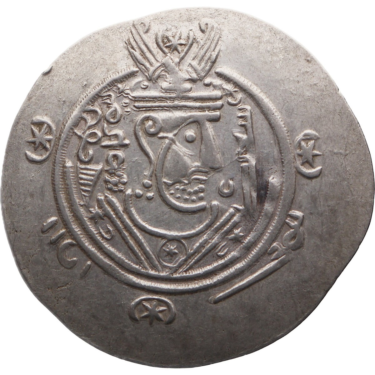 Abbasid Caliphate Symbol