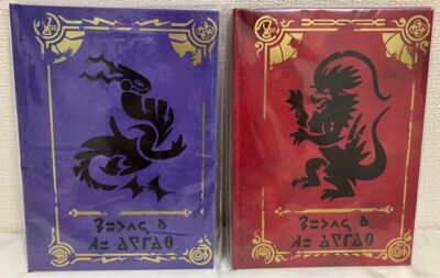 Pokemon Scarlet & Violet Art book Set NEW Pokemon Center | eBay