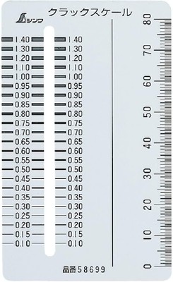 Shinwa Sokutei Crack Scale Card Type 58699 | eBay