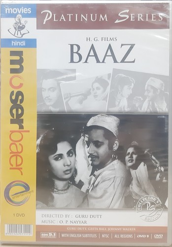 Baaz - Guru Dutt, Geeta Bali - Bollywood Hindi Movie DVD (English ...