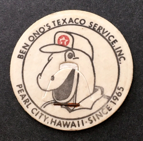 Ben Ono's Texaco Service Pearl City Hawaii Pog Milk Cap Gas Station ...