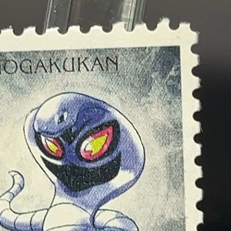 Arbok Pokemon Postage Stamp Cards old 1998 TCG Shogakukan Japanese ...