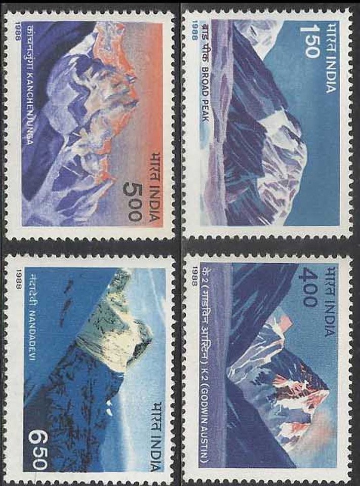 india 1988 Mountain Peaks Himalayas k2 Kanchenjunga stamp set 4v MNH ...
