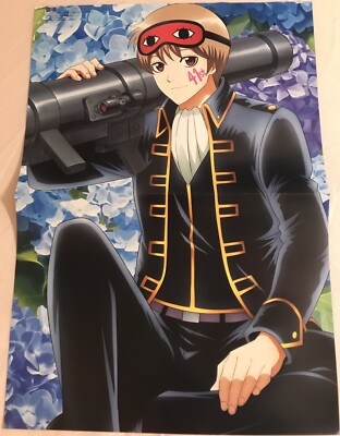 Gintama Shinkansen Henkei Robo Shinkalion Poster | eBay