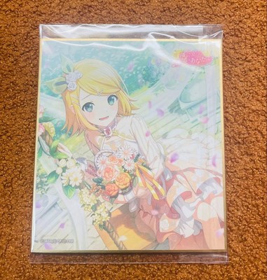 Proseka Mini Shikishi Board Collection Kagamine Rin Bandai Japan ...