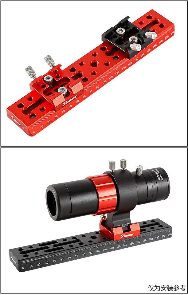 Telescope Rail Bar Vixen Style Dovetail Mounting Plate 100/220/320 ...