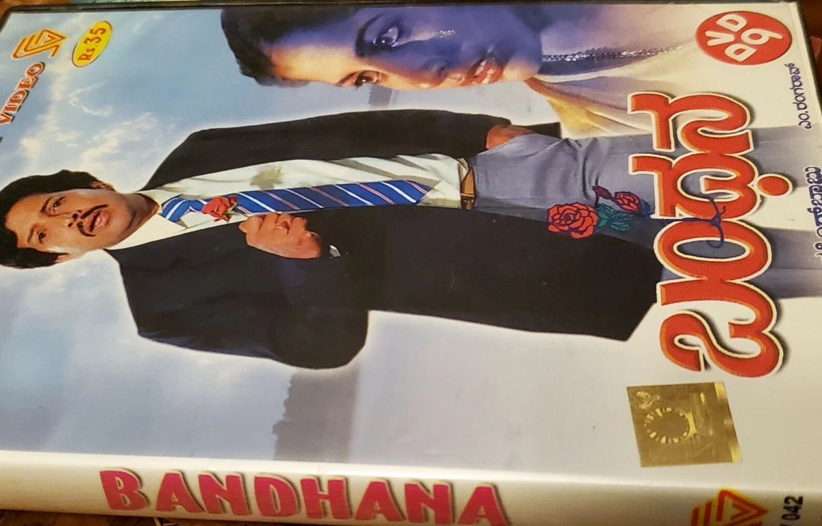 Bandhana