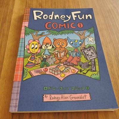 Rodney Fun Comic 1 Book PaRappa the Rapper Um Jammer Lammy kawaii 900 ...