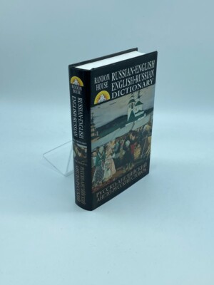 Random House Russian-English English-Russian Dictionary | eBay
