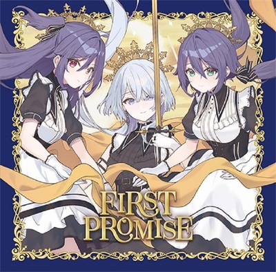 SILENT QUEEN - Uta no☆Prince-sama♪ BACK to the IDOL "FIRST PROMISE" [CD ...