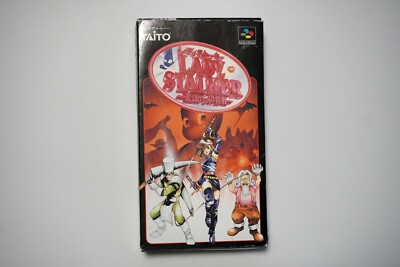 Super Famicom Lady Stalker boxed Japan SFC game US Seller | eBay