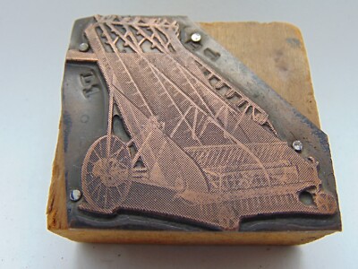 Printing Letterpress Printers Block Copper Farm Implement | eBay