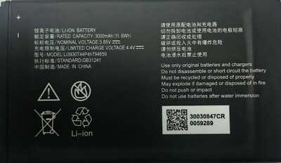 New Battery for ZTE MF985 AT&T Velocity 2 Hotspot Li3930T44P4h794659 ...