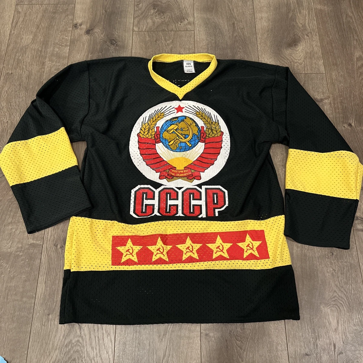 Cccp Hockey Logo