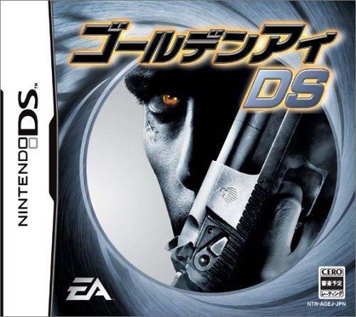 Used DS GoldenEye NINTENDO JAPANESE IMPORT 4938833006912 | eBay