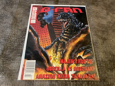 #93 G-FAN GODZILLA vintage monster magazine | eBay