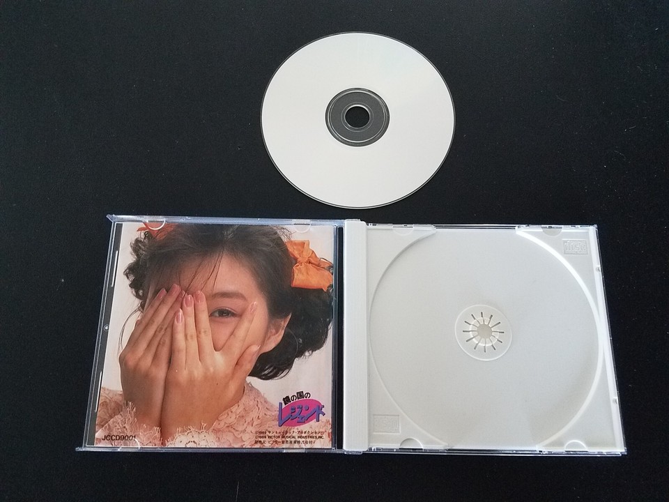 PC Engine CD - Kagami no Kuni no Legend - Import Japan Japanese US ...