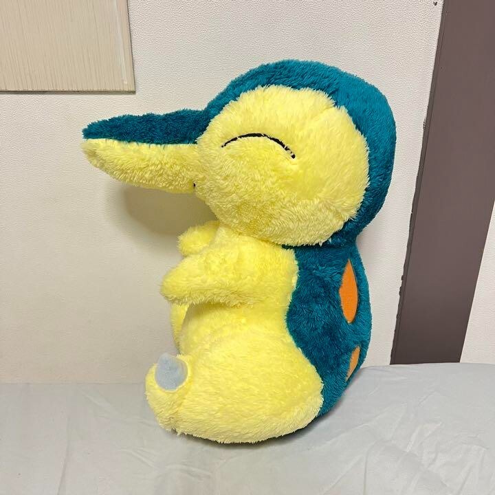 Cyndaquil Pokemon warm and healed Big Plush doll 33cm Prize 2022 from ...