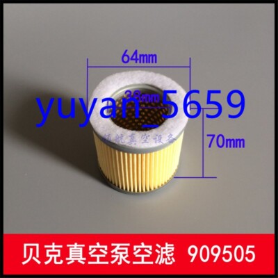 1PCS NEW Air Filter Fit FOR Vacuum Pump 909505 90950500000 #343 LY | eBay