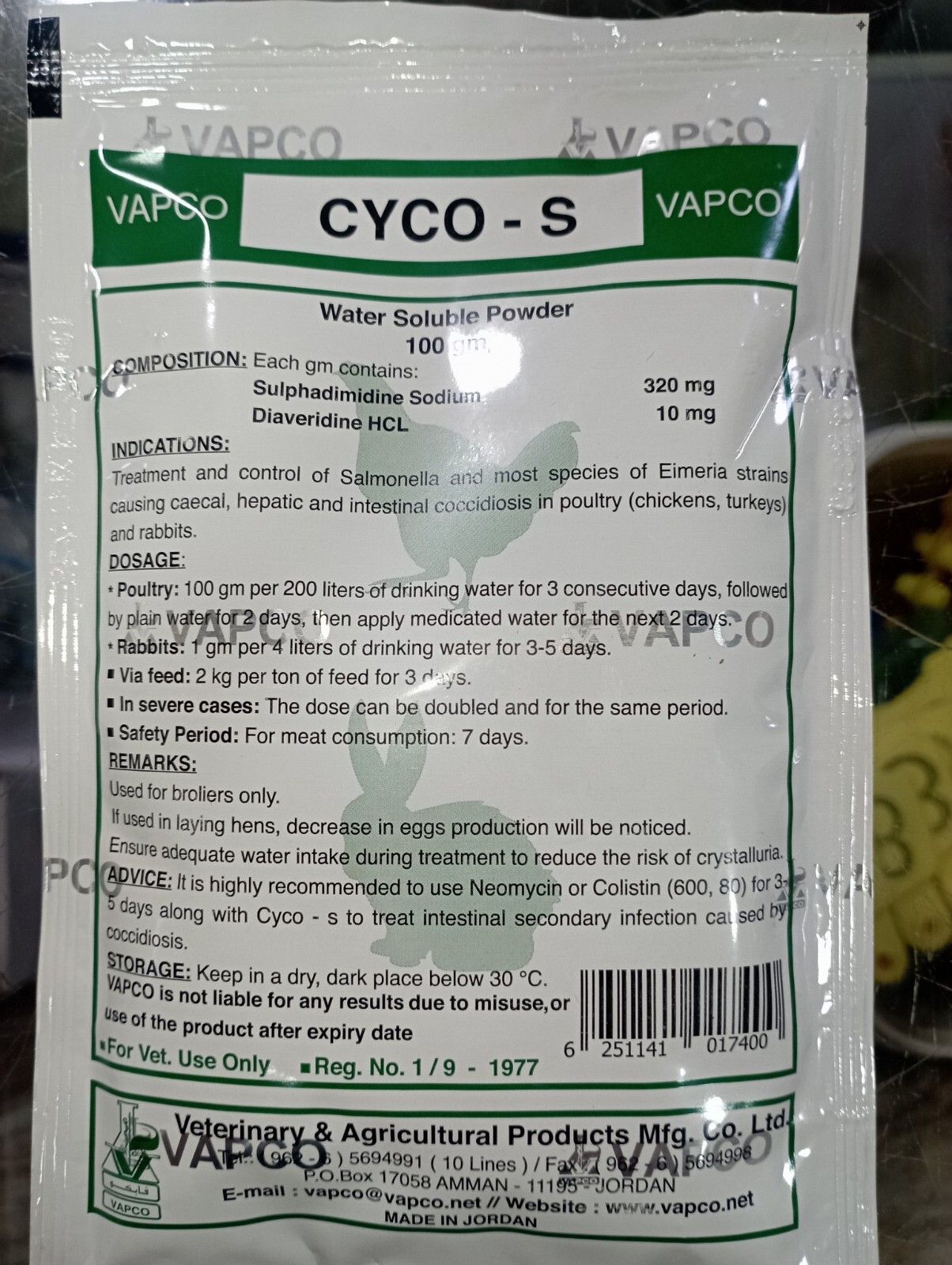 100 Grams Powder For chickens ducks birds poultry. | eBay