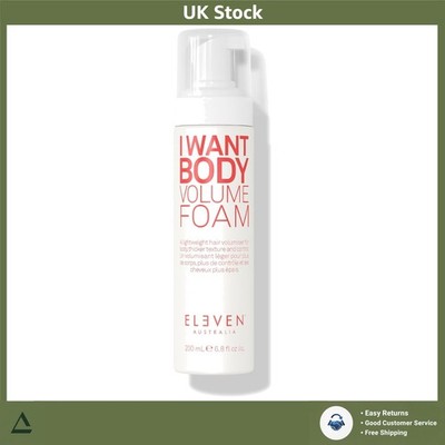 Volumizing Curl Defining Hair Mousse 200ml Frizz Control | eBay UK