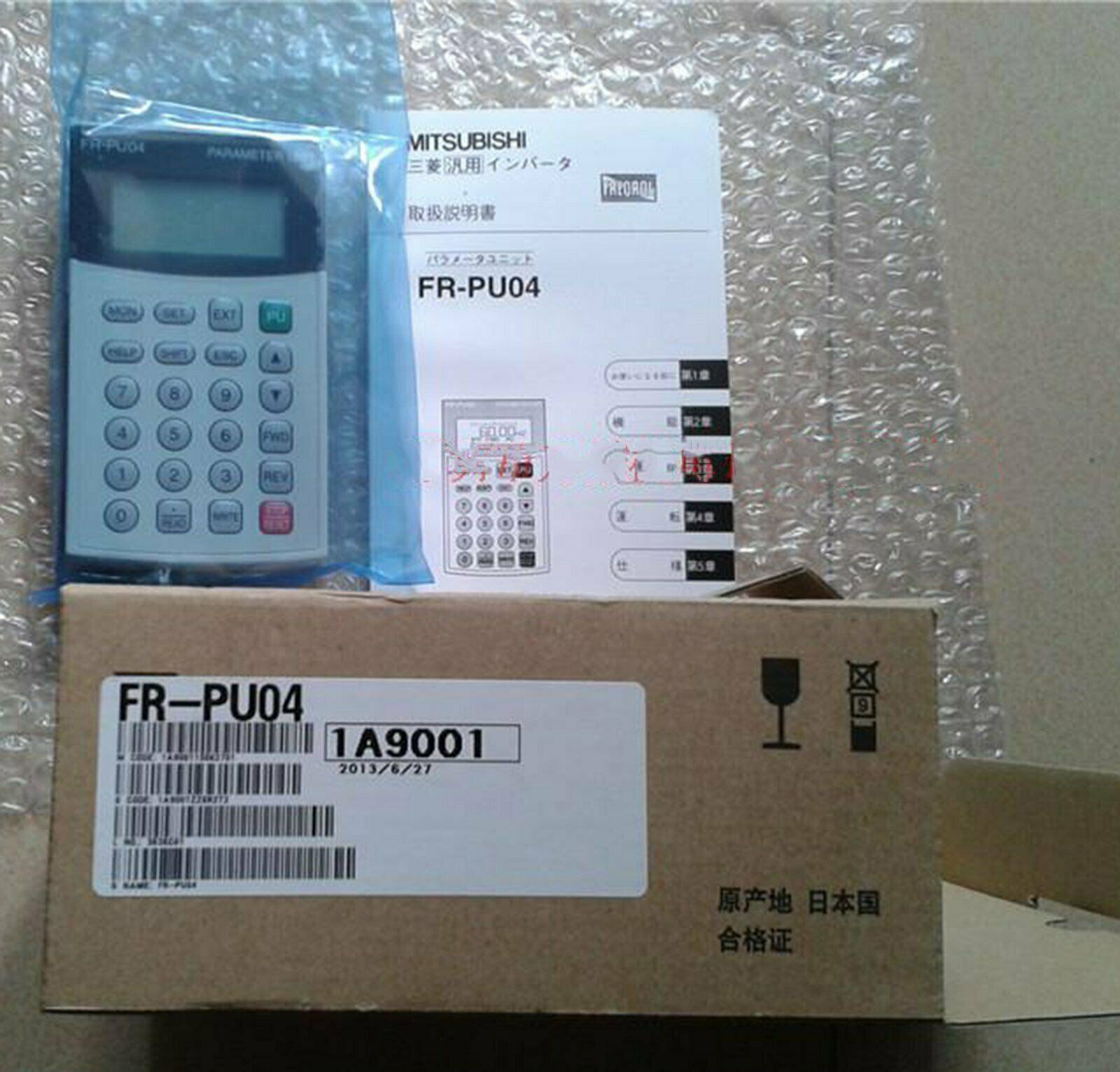 Brand New MITSUBISHI FR-DU04 operation panel frequency converter#LJ | eBay