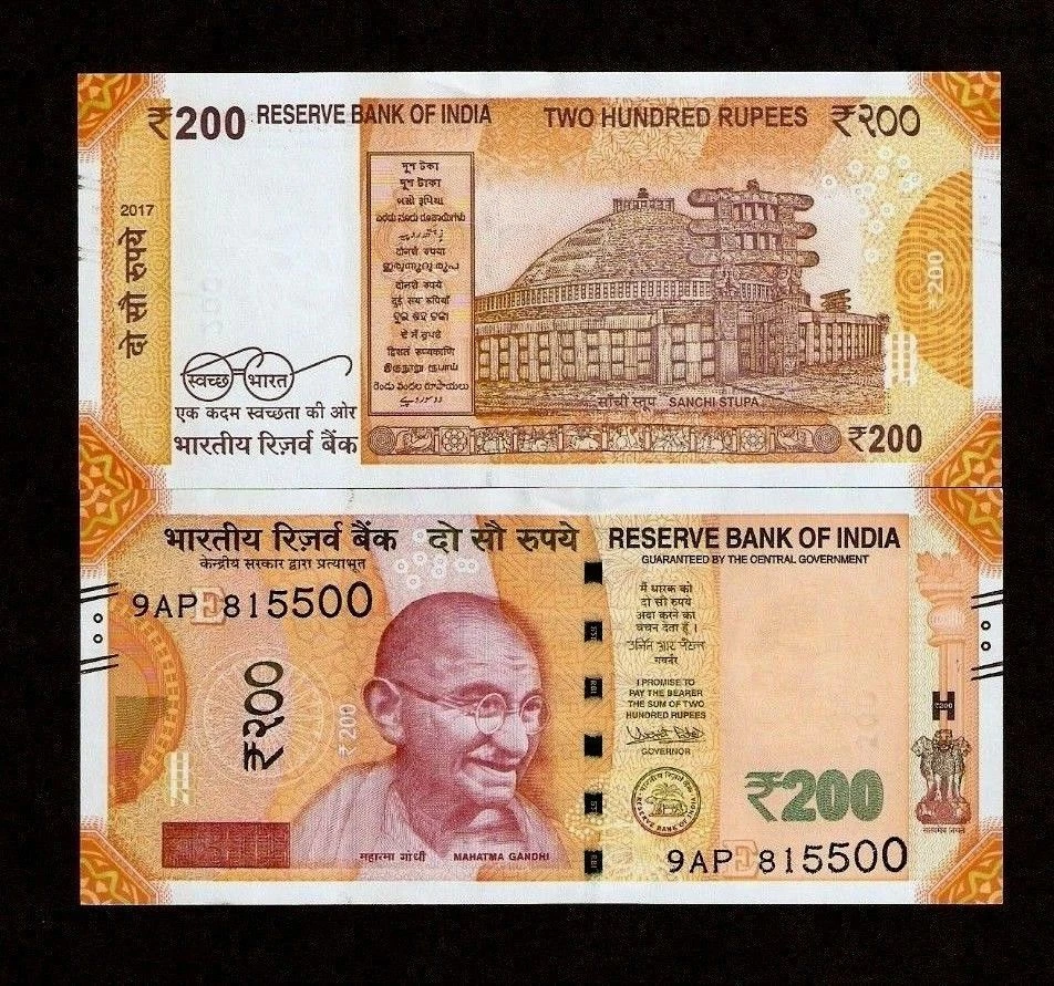 Indian Rupee Note Bunch