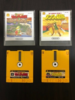 The Legend of Zelda 1 & 2 Link Set Nintendo Famicom Disk System FMC-ZEL ...
