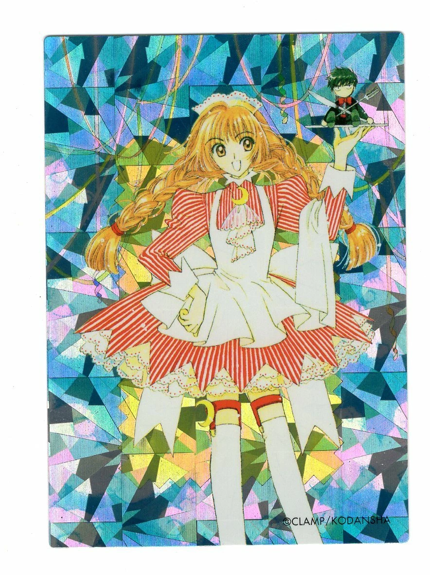 Cardcaptor Sakura Ruby Moon