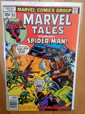 Marvel Tales #93 VF Reprints ASM 114 Combined Shipping | eBay