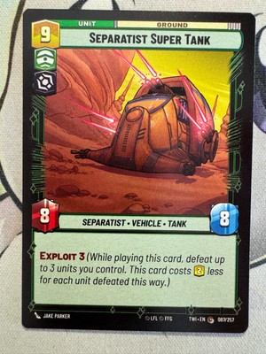 Separatist Super Tank Nonfoil Star Wars Unlimited TCG SWB932 | eBay