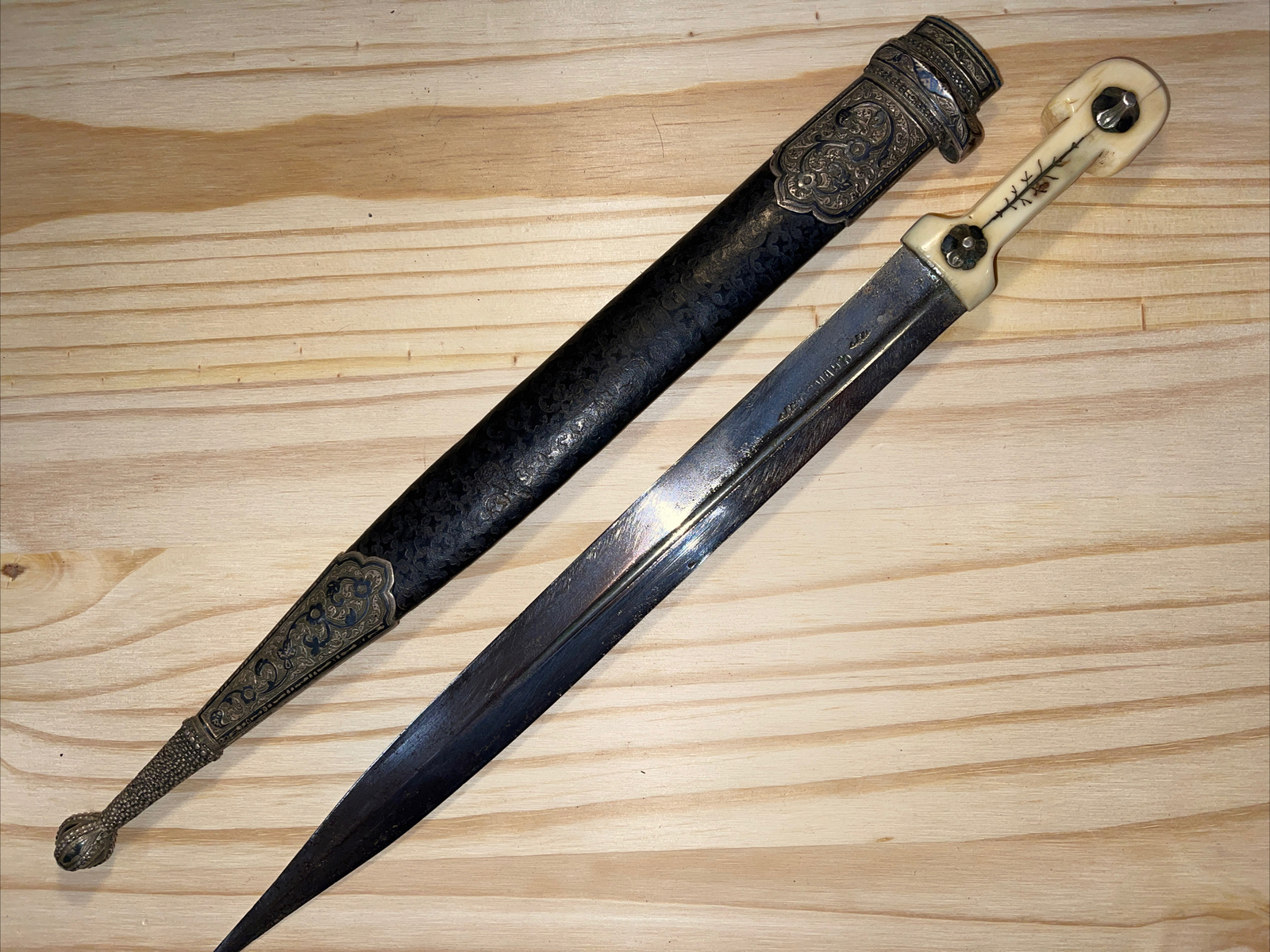 FINE SILVER AND NIELLO CAUCASIAN/ COSSACK KINDJAL DAGGER, (OSMAN, early ...