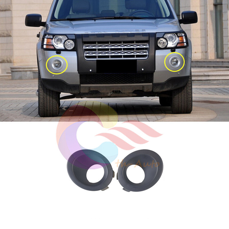Unpainted 2x Front Bumper Foglight Cover LR004164 For Land Rover LR2 ...