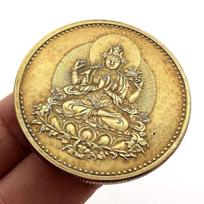 Tibet Bronze Ancient Coin Collection Buddhist Ākāśagarbha Heart Sutra ...